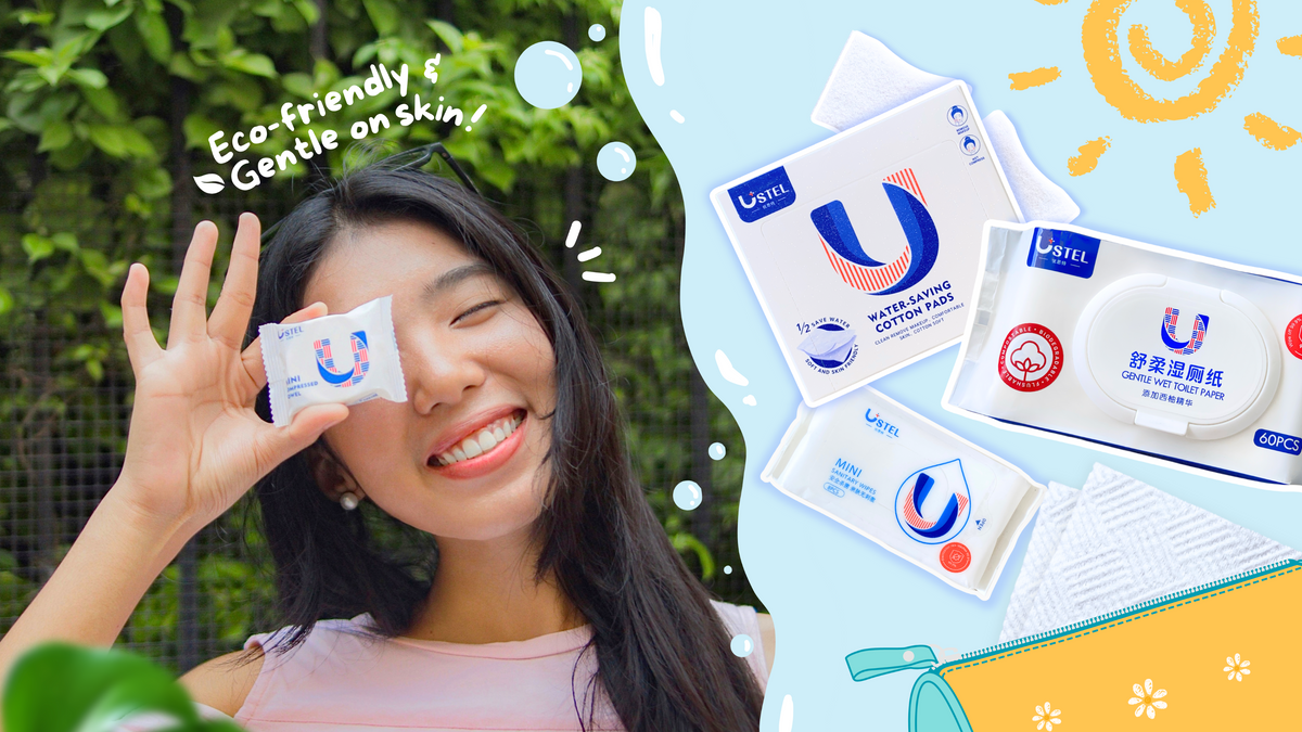 Product Brochure – Ustelph.com