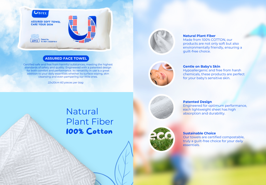 Product-Brochure – Ustelph.com