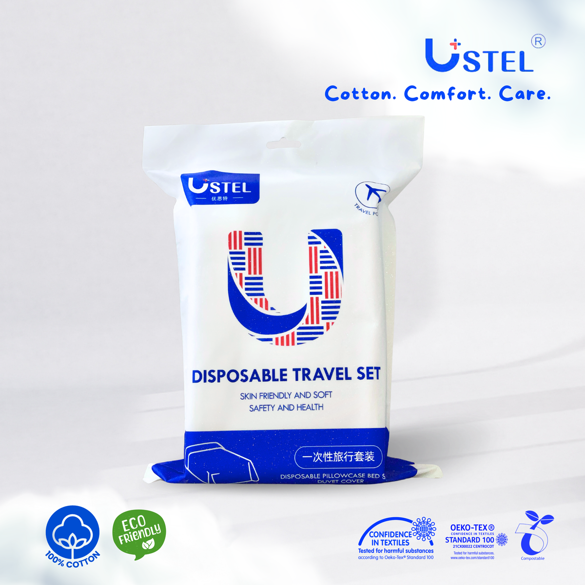 Disposable Bedding Set – Ustelph.com