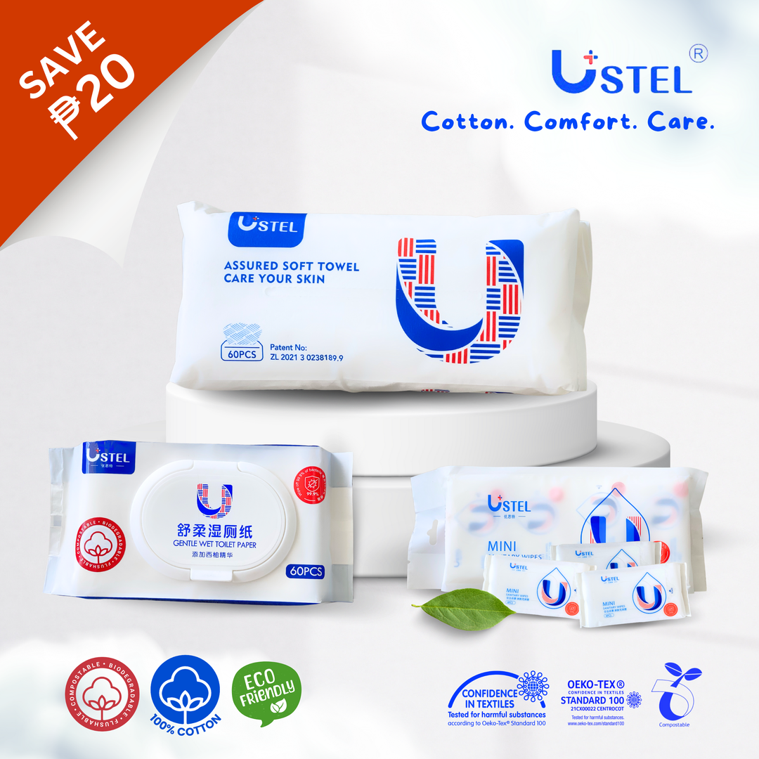 Ustelph.com